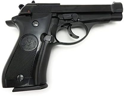 MARUSHIN Model Gun M84ABS Blast Type – MochiobaseMIL